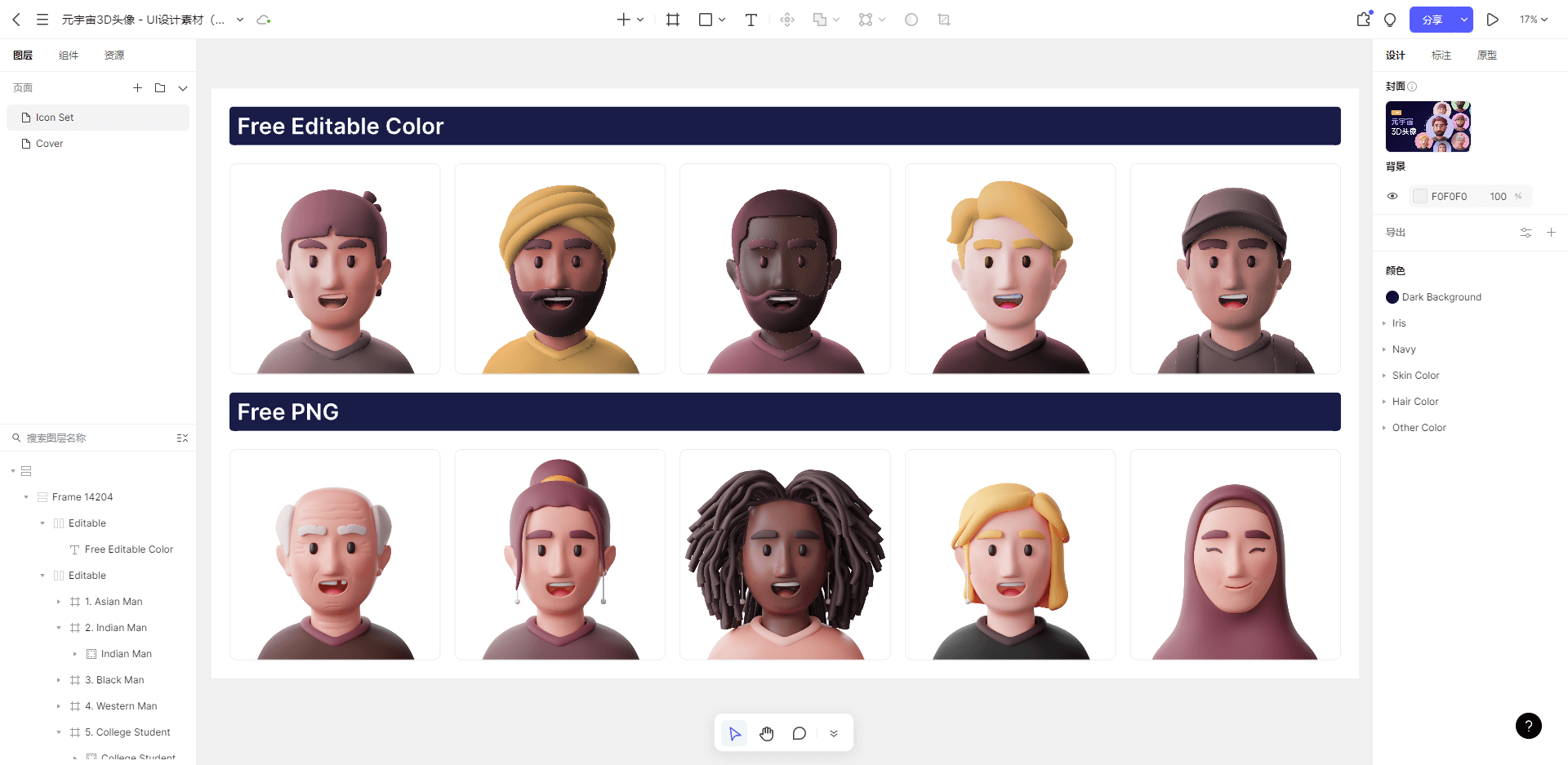 用好这 6 款AI绘画生成器，“惊为天人”的效果说来就来！